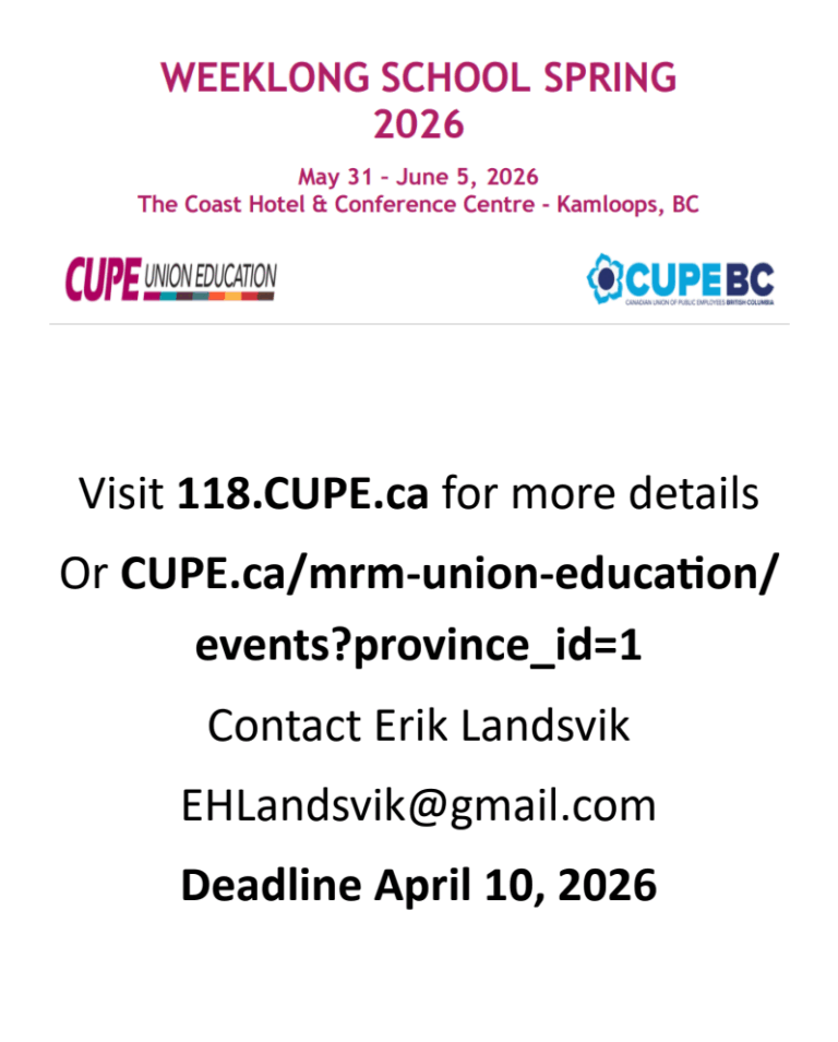 2026 – CUPE 118